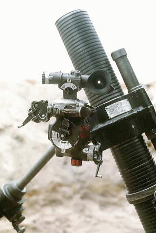 サイトユニット 2.37 kg （M53）